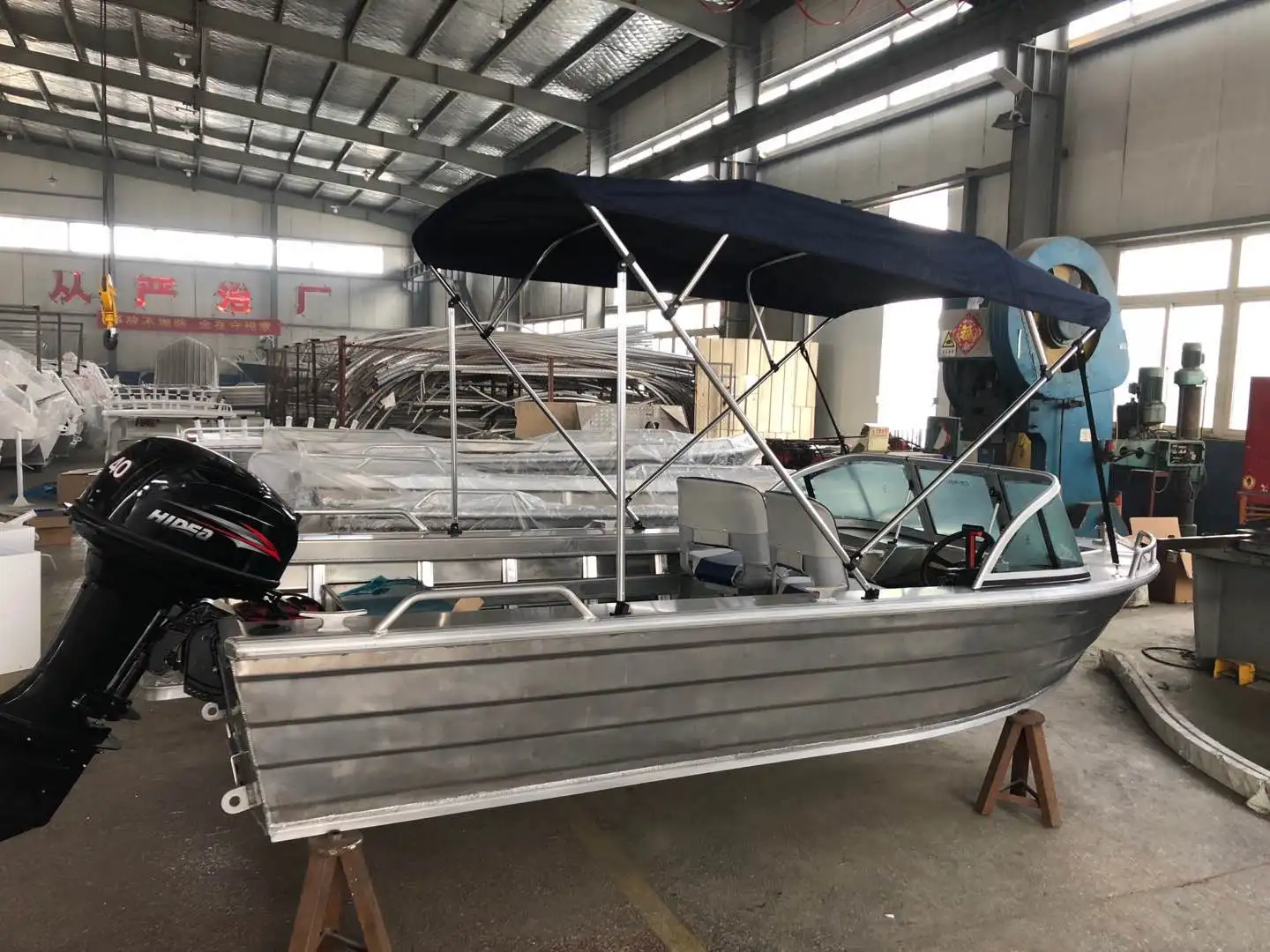 7.5-meter Monohull Fishing Boat for Sale - Dookyu Aluminum