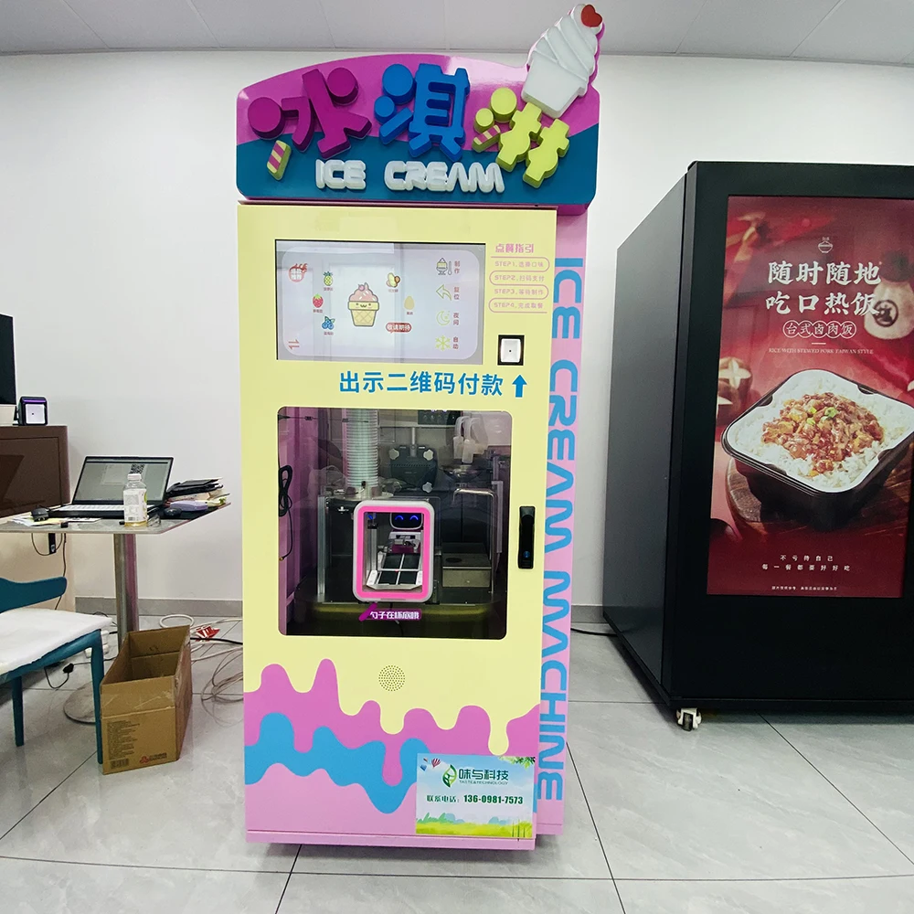 Fully Automatic Commercial Automatic Soft Ice Cream Vending Machine for ...