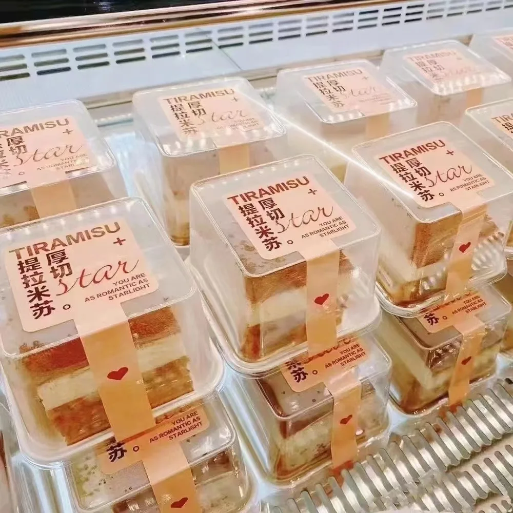 Tiramisu Cake Box Transparent Square Mousse Cake Slice Blister Boxes ...