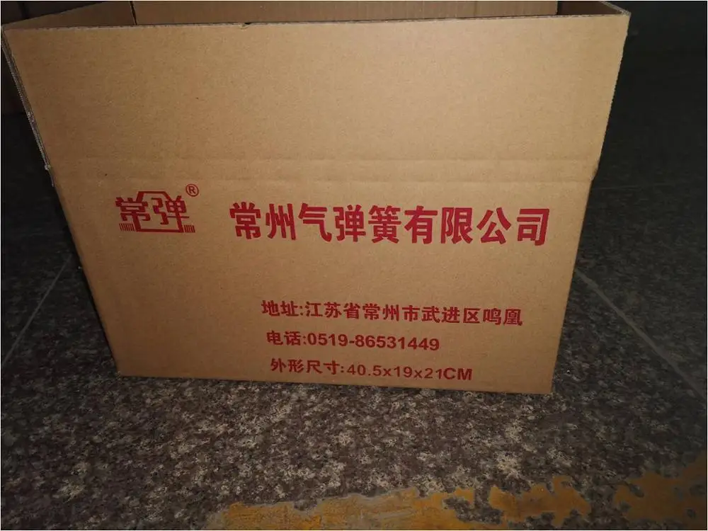 Gas Load Type Bed Gas Lift Gas Spring Air Support Piston Rod For ...