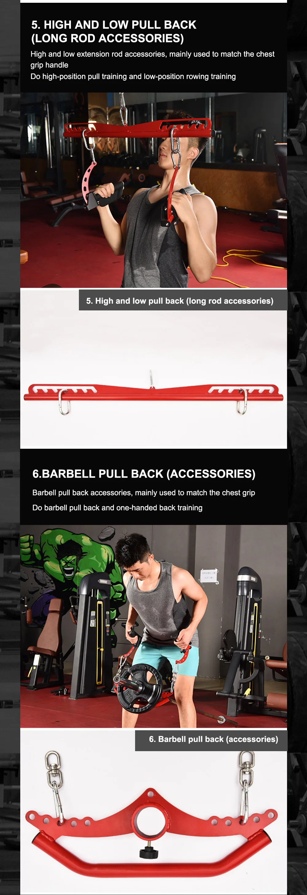 Lat Pull down Bar - Strength Training Fitness Accessory