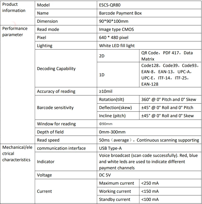 Barcode Payment Box ESCS-QR80 Desktop QR Code Scanner Code Reader| Alibaba.com
