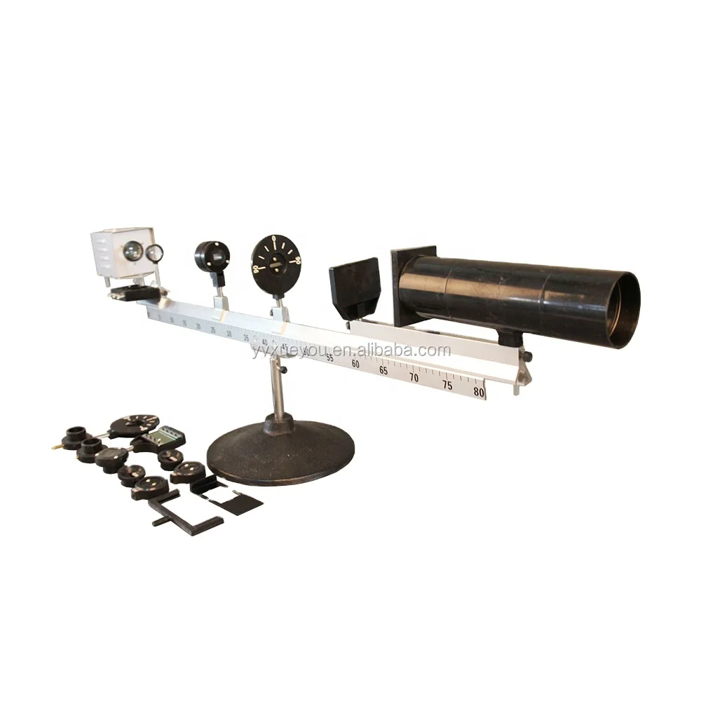 Interference diffraction polarization Optic Bench Kit Basic Model ...