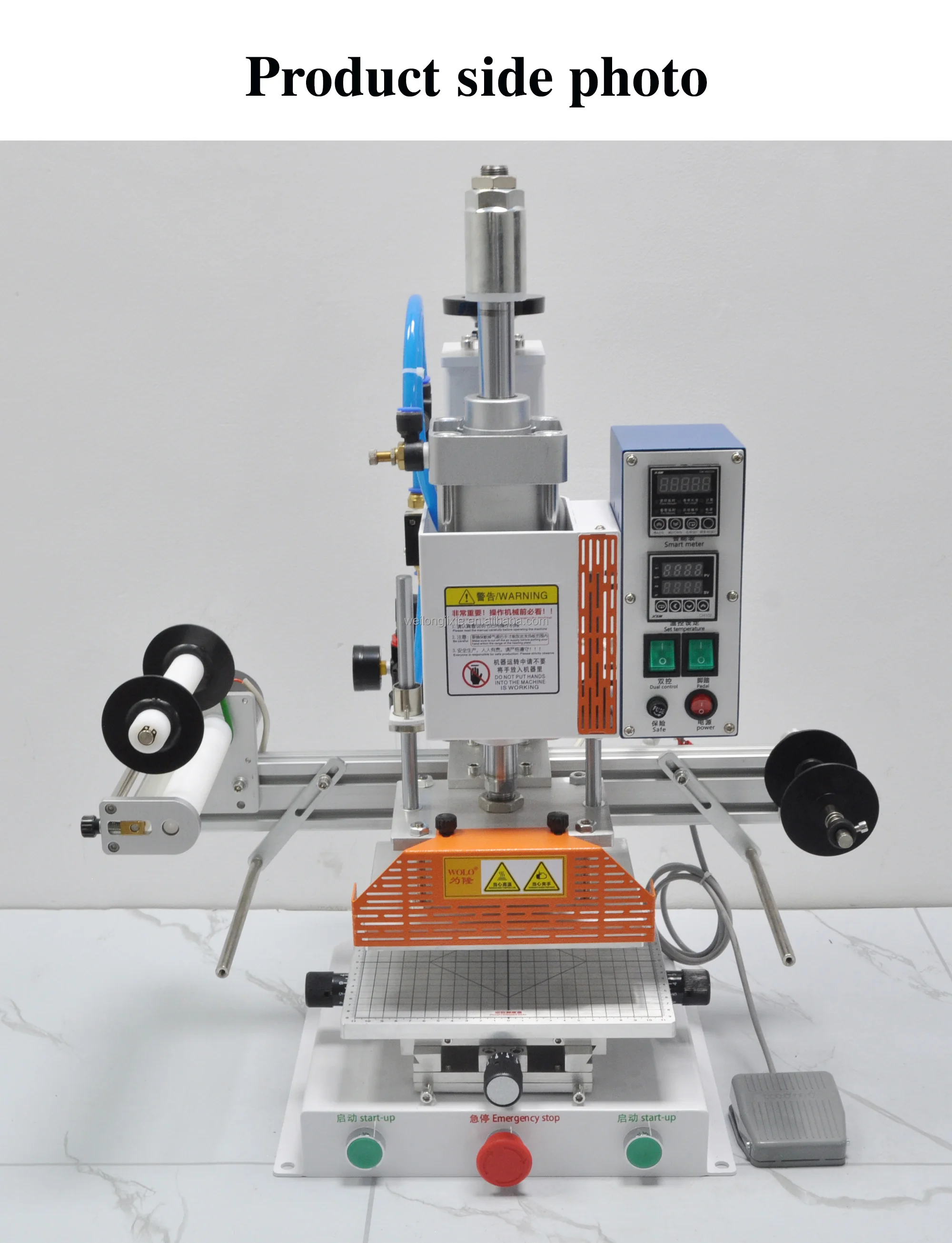 Automatic Precision Fine-Tuning Leather Stamping Machine
