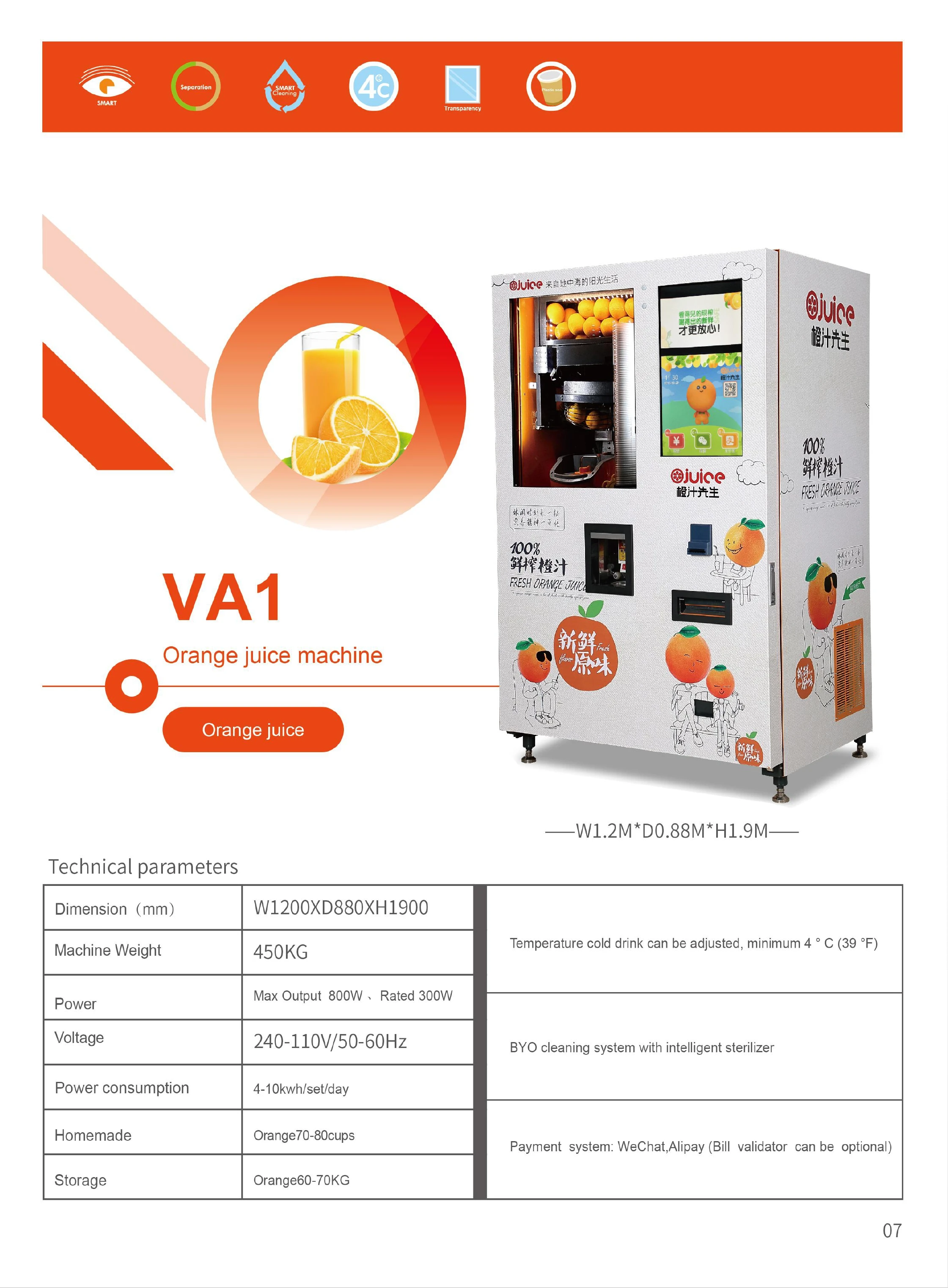 Unmanned Fresh Fruit Juice Extractor Vending Machine for Subway