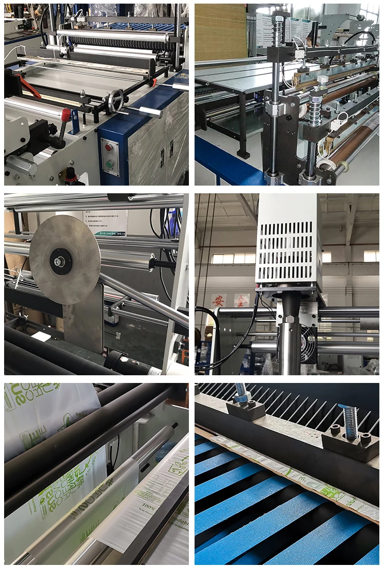 HP-2SA High Speed 2 Lanes Side Sealing Bag Making Machine Bread Storage ...