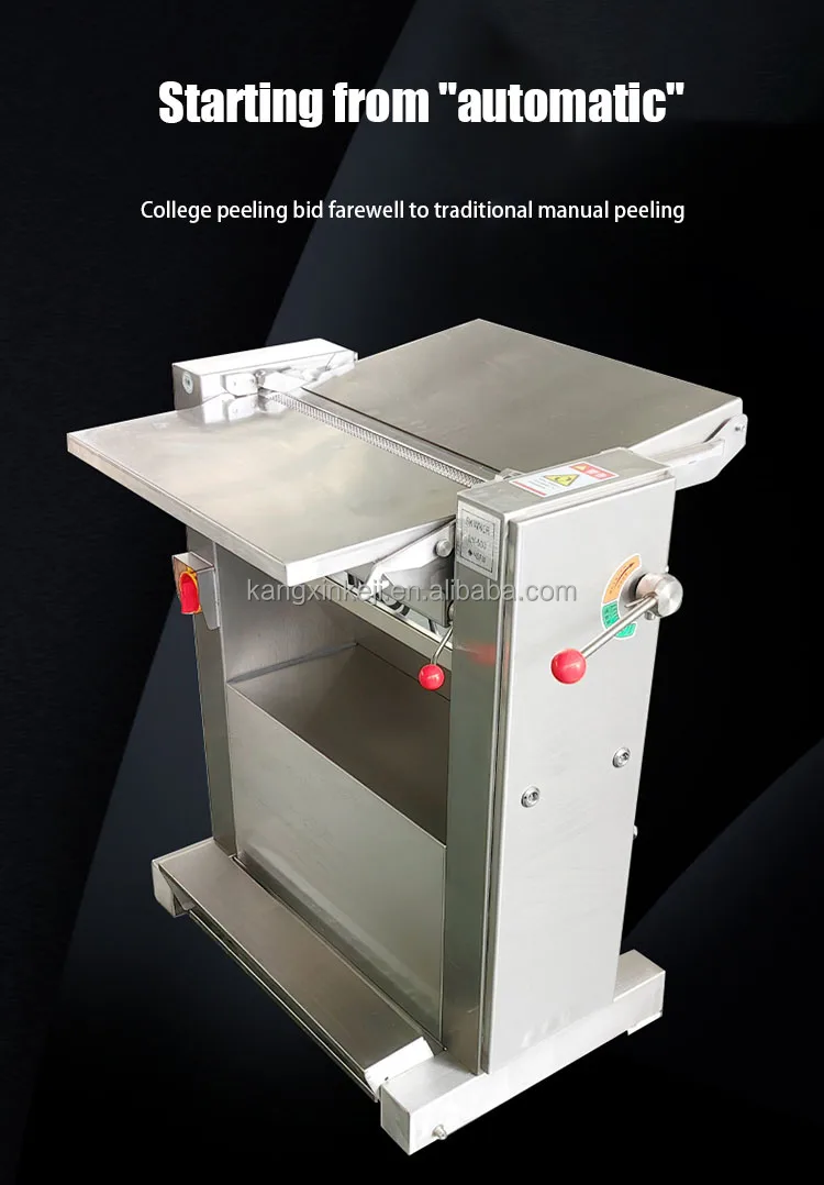 Efficient Pork Skin Removal with Automatic Peeling Machine
