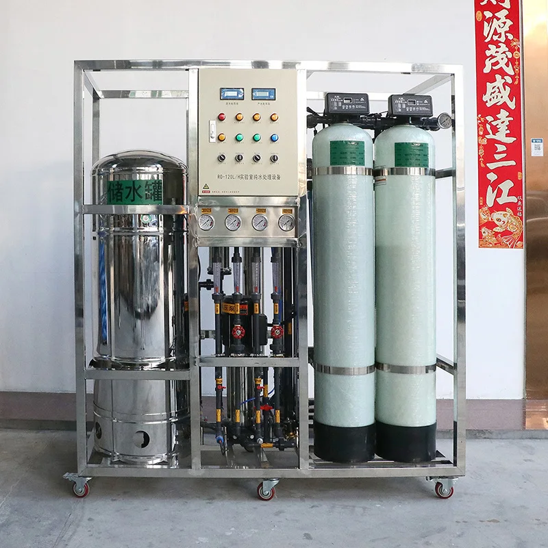 Small Water Purification Station Commercial 2000 Litres Per Hour RO ...