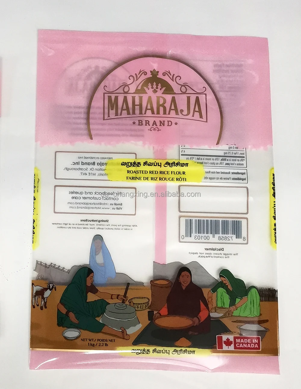 Kemasan Beras 1 Kg - Durable, Resealable, and Customizable