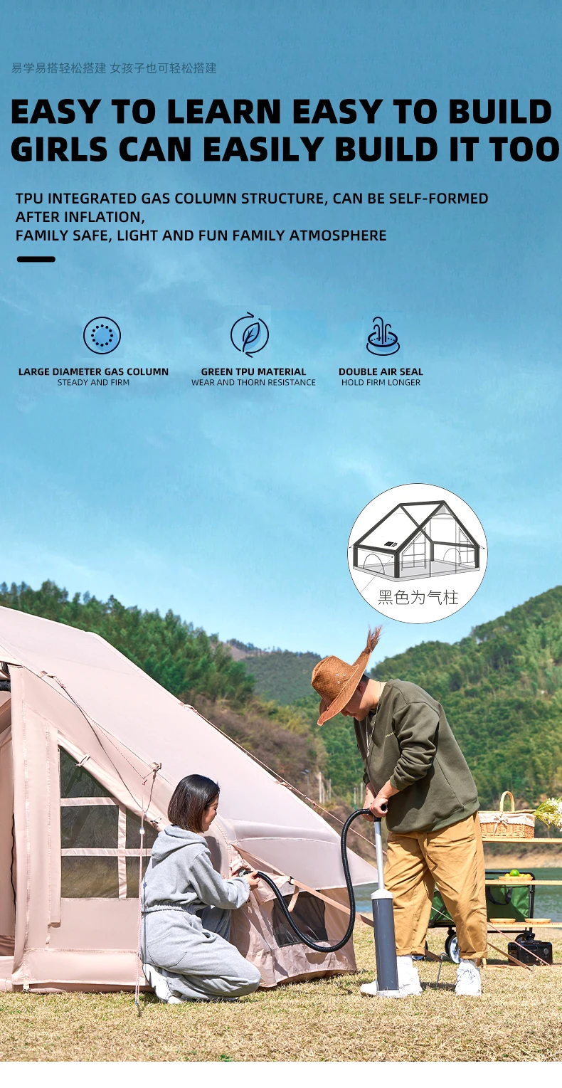 Double-layer Fast Portable Deploy Inflatable Tent - Buy Inflatable Tent ...