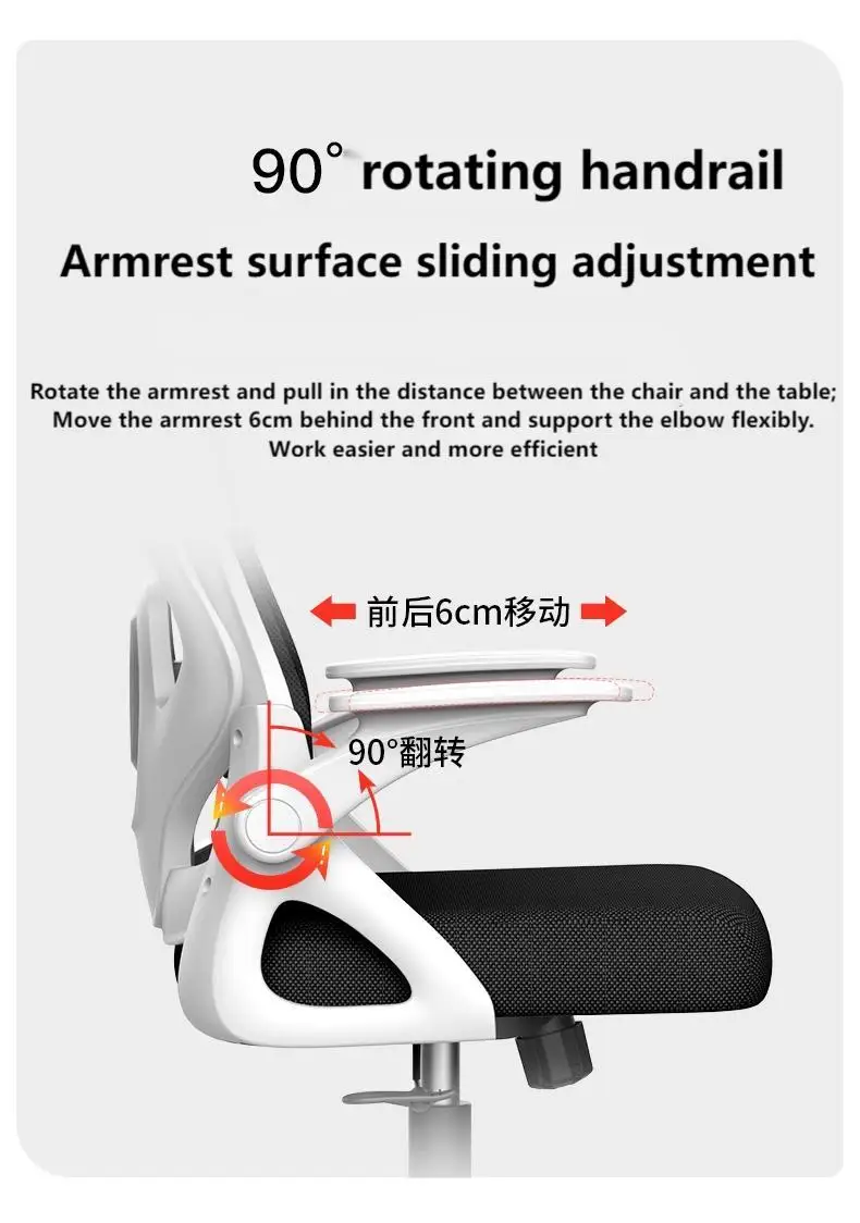 Modern Design Adjustable Office Chair Ergonomic Chair Office Mesh ...