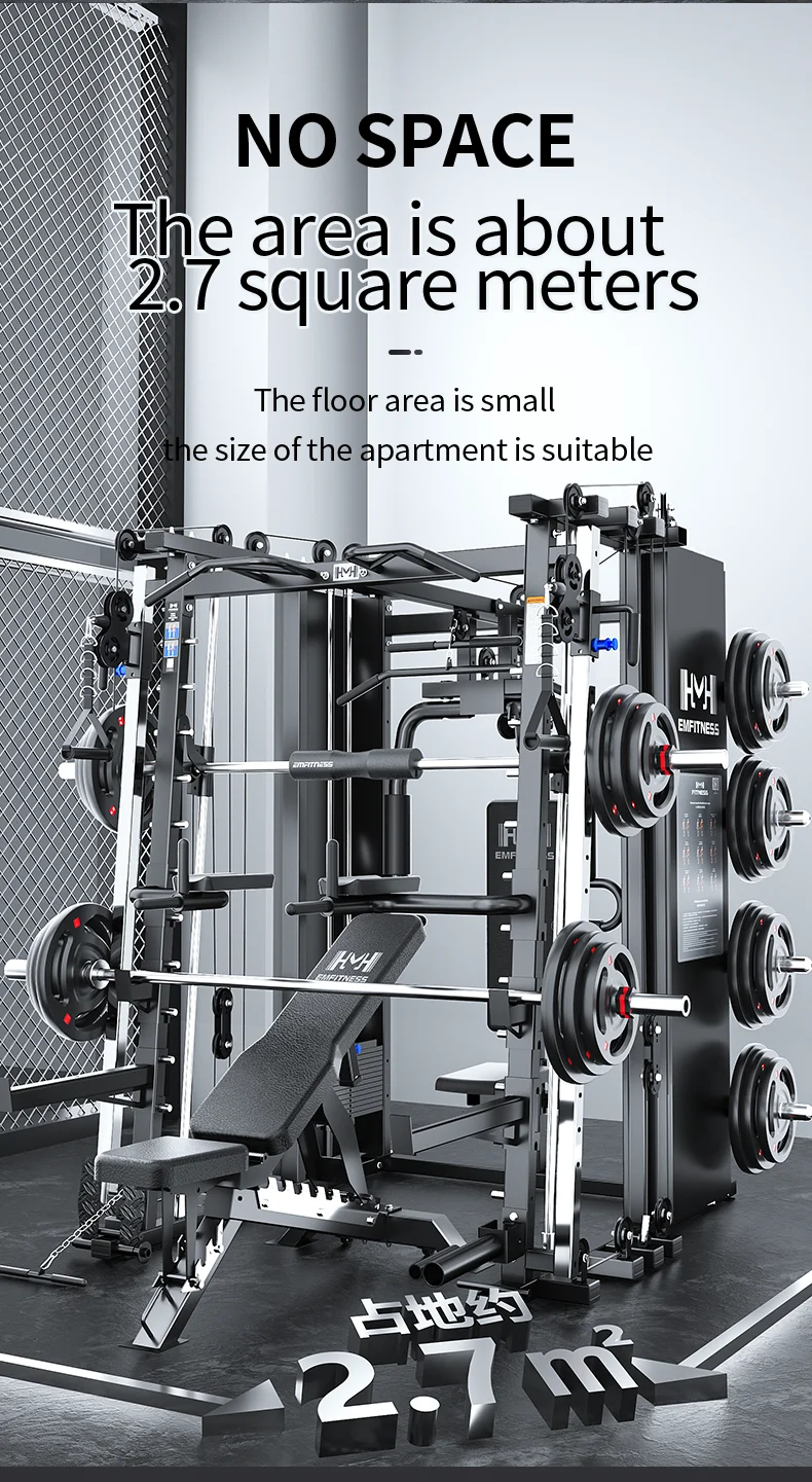 Wholesale 150kg Weight Stack Gym Smith Machine - Multi-Functional Steel ...