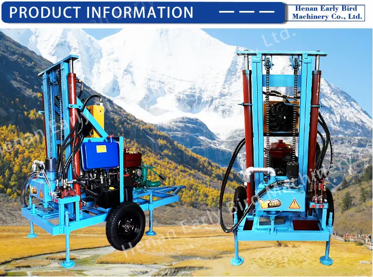 Small Drilling Rig Diesel Engine 200m Depth Water Well Drilling Rig ...