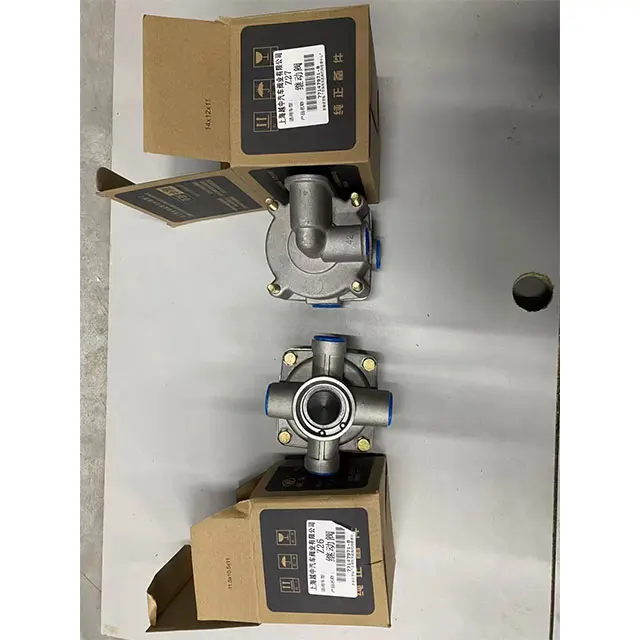 Dongfeng Tianlong Relay Valve 9730010100 Truck Part 9710021520 ...