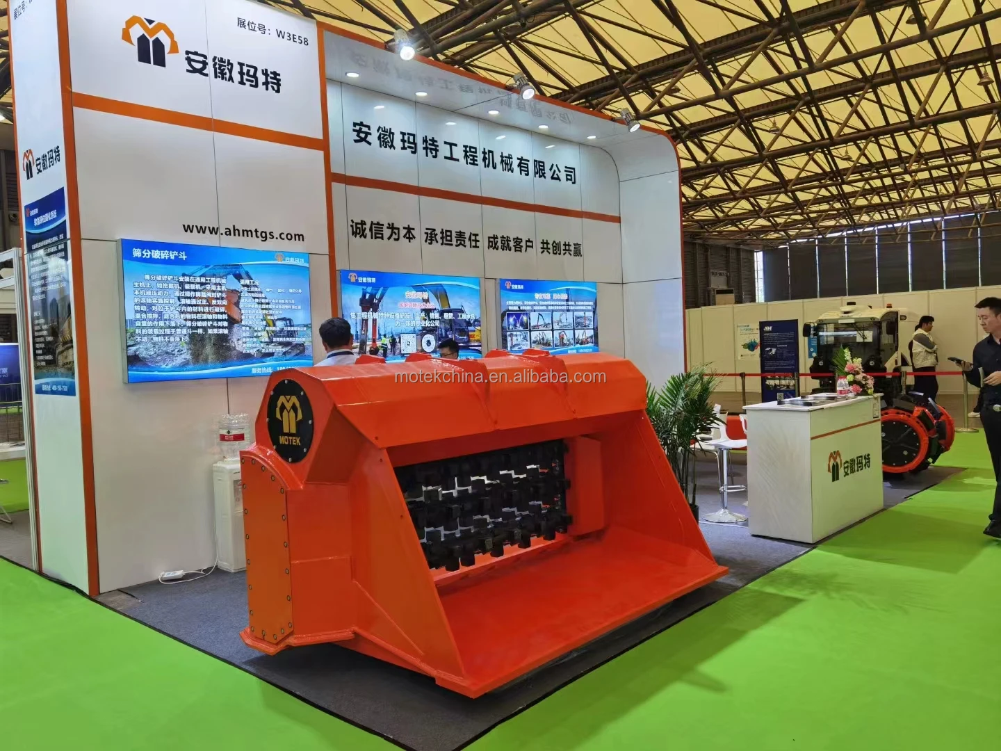 MOTEK Factory Excavator Jaw Bucket Jaw Rock Crusher Jaw Crusher for ...