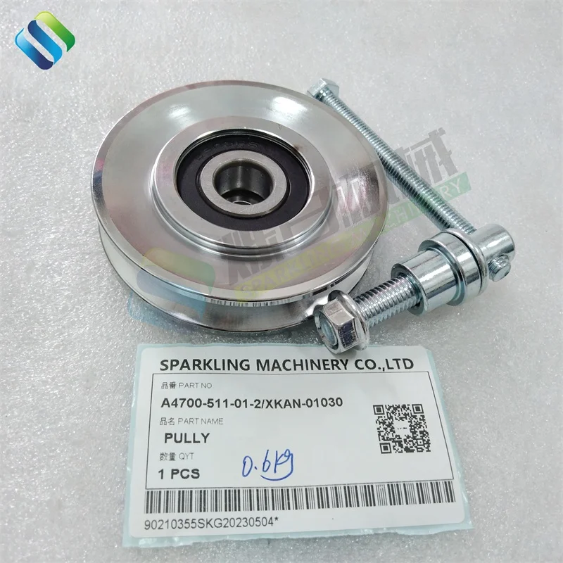 SKGM A4700-511-01-2 XKAN-01030 R110-7 R140W-9挖掘机备件皮带轮A4700-511-01-2| Alibaba.com