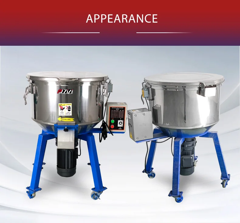 Plastic Color Mixer Machine - Efficient & Durable Solutions