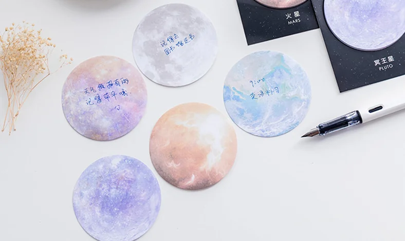 Novelty Planets Design Sticky Notes Different Round Designs Sticky Note ...