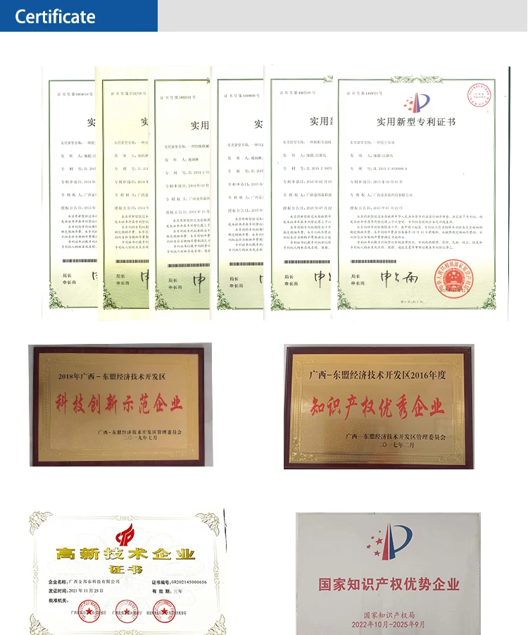 Lifting Bucket Elevator Lime Powder Cement Material Transportation ...