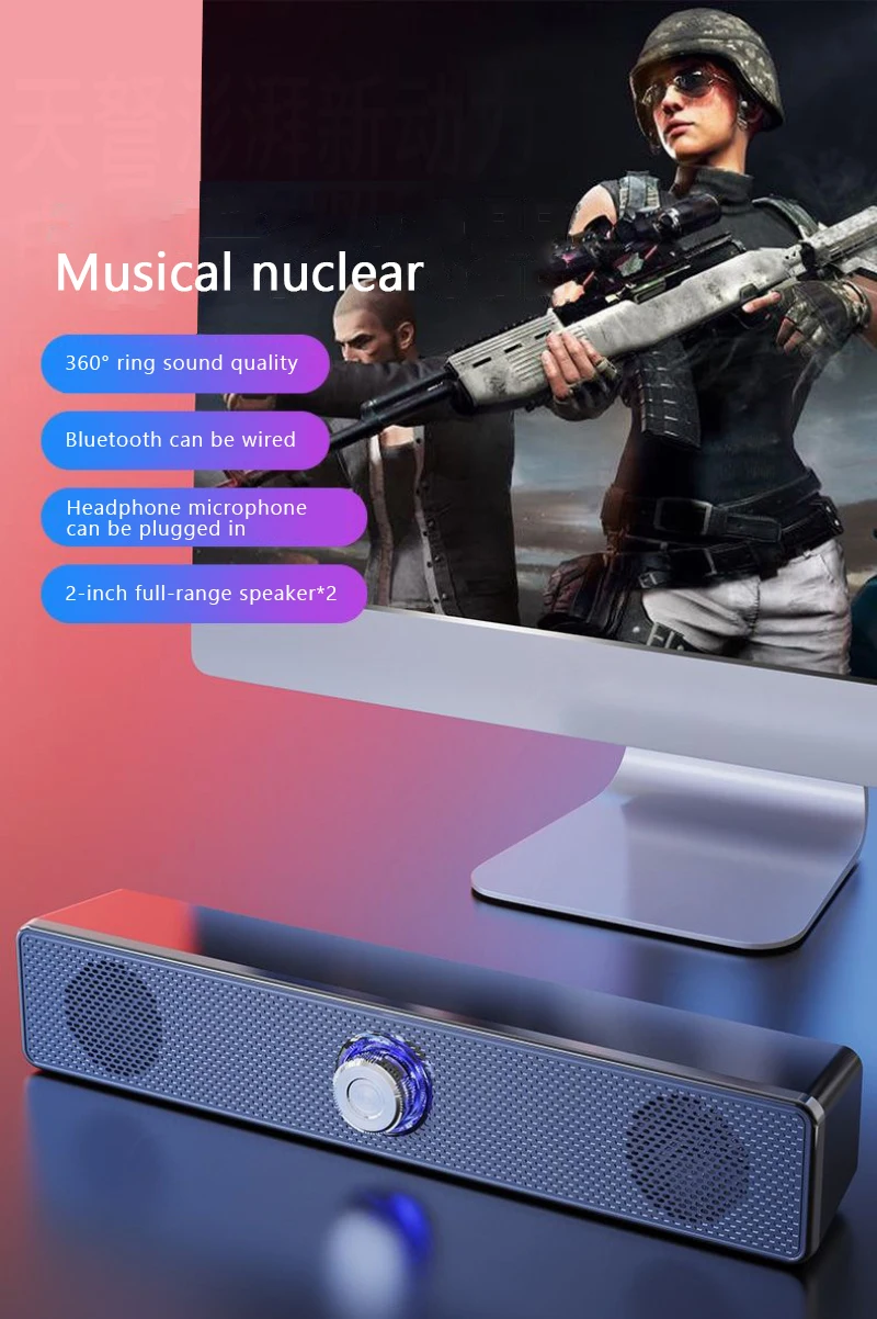 Computer Speakers Sound Box Pc Subwoofer Desktop Speaker Rgb Cool Led ...