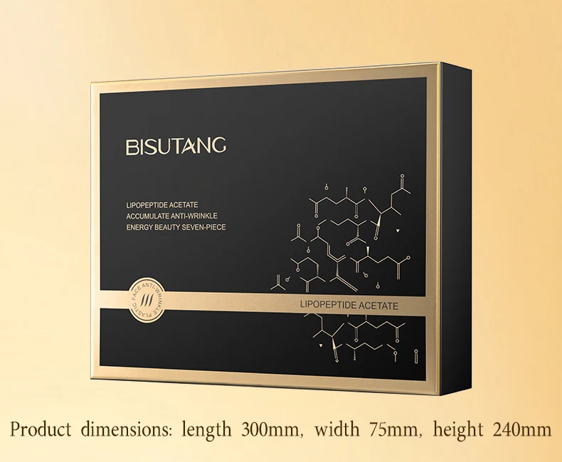 BISUTANG Six Peptides Yunneng Anti Wrinkle Set - Moisturizing & Nourishing