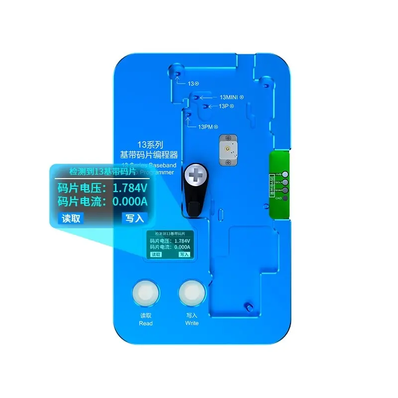 Jc Nand Read/write Programmer Eeprom Baseband/logic Chip Non-removal ...