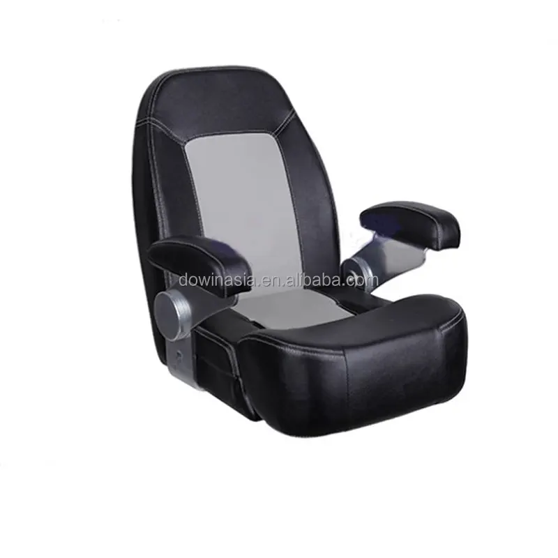 Customized Flip up Seat with Fixed Back and Tilted Armrests