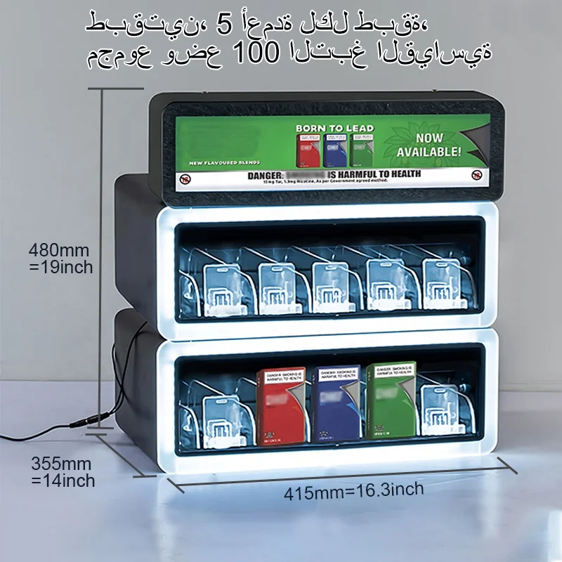 Satom China Manufacturer Cigarette Fixture Rack Smoke Shop Tobacco ...