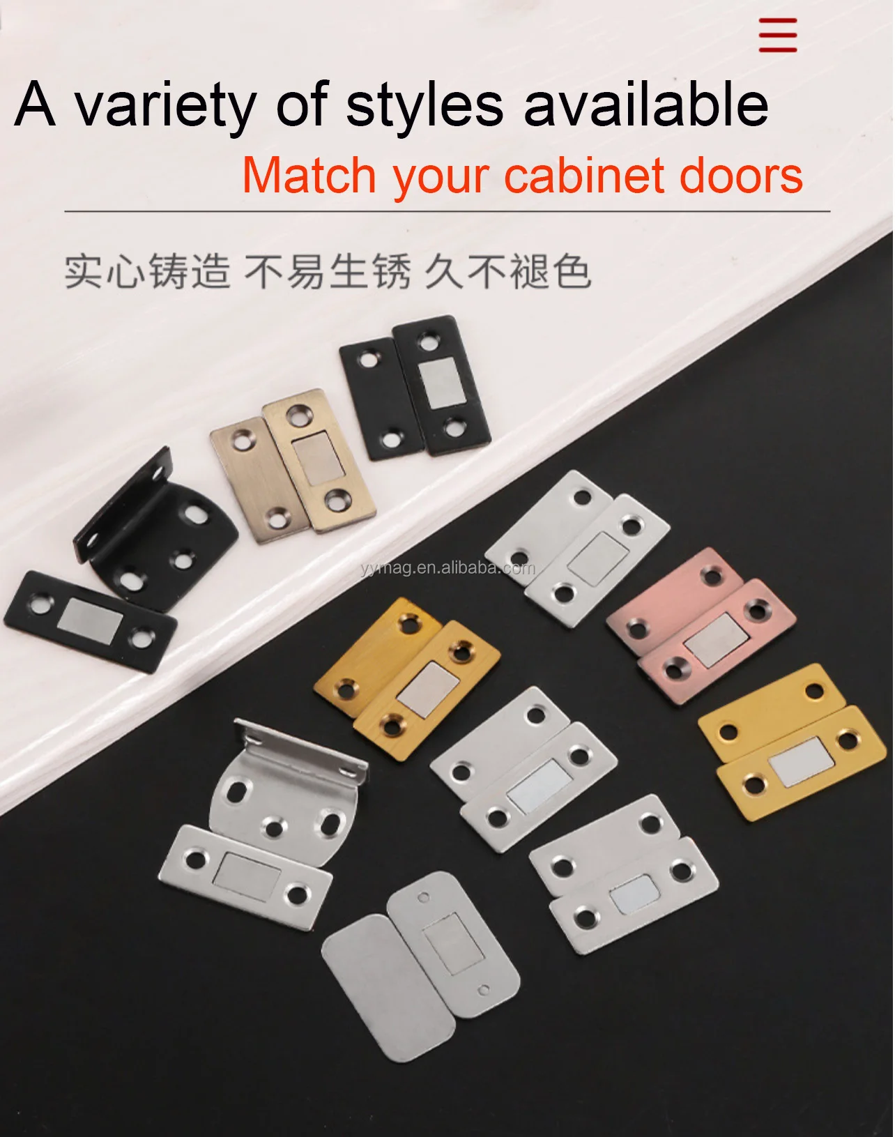 Sliding Magnetic Door Catches Closers Concealed Cupboard Cabinet Magnet ...