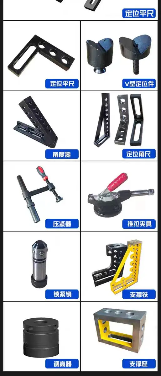 New Cast Iron Porous Worktable Platform for Welding and Soldering Tool ...