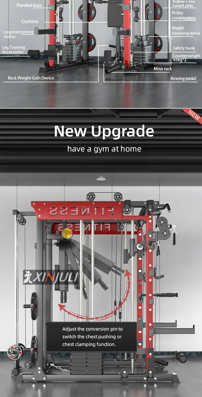 Steel Smith Machine - Comprehensive Strength Training