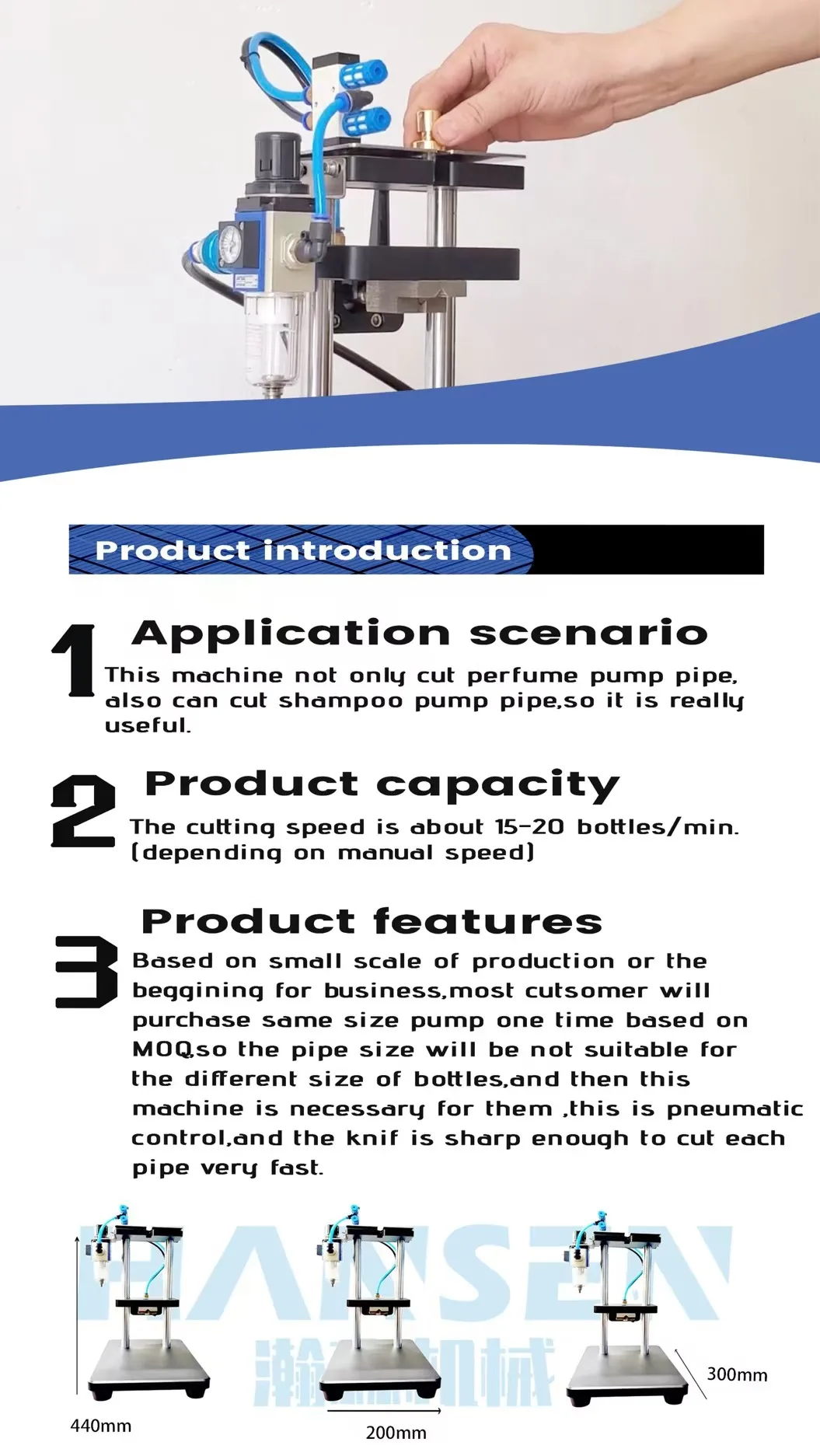 Semi-automatic Pneumatic Perfume Tube Cutting Machine Shampoo Tube Cut ...