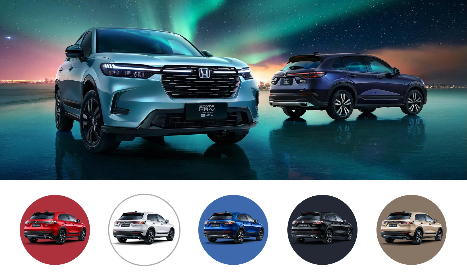 2023 Dongfeng Hon Da Hr-v Gasoline Car Hrv Petrol Car Hybrid Electric ...