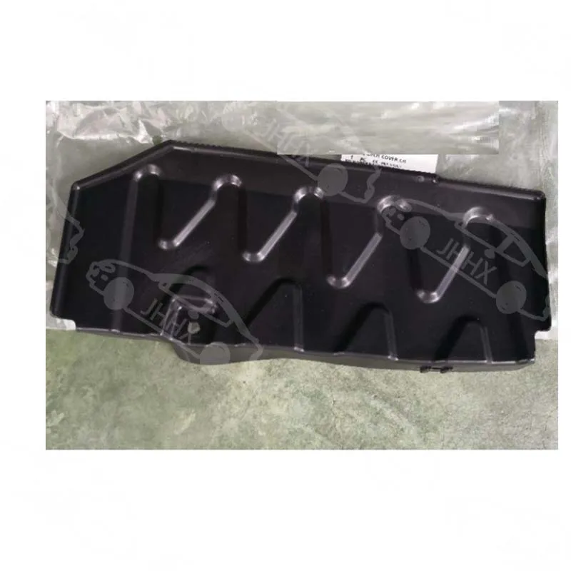 Engine Splash Guard Protection Plate for KIA RIO 2006-2010 Engine ...