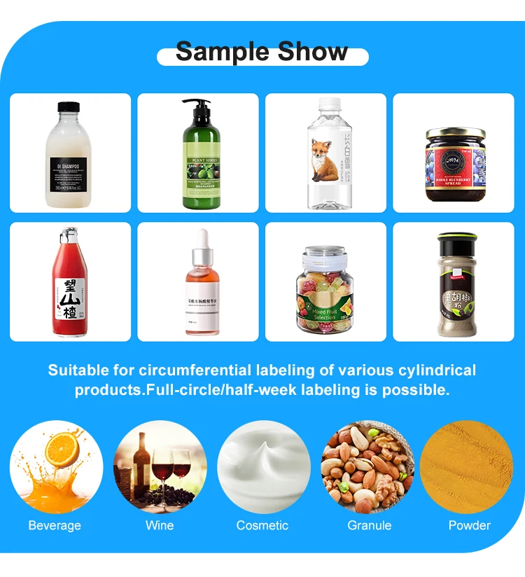 Fully Automatic Adhesive Sticker Label Printing Machine Product For ...