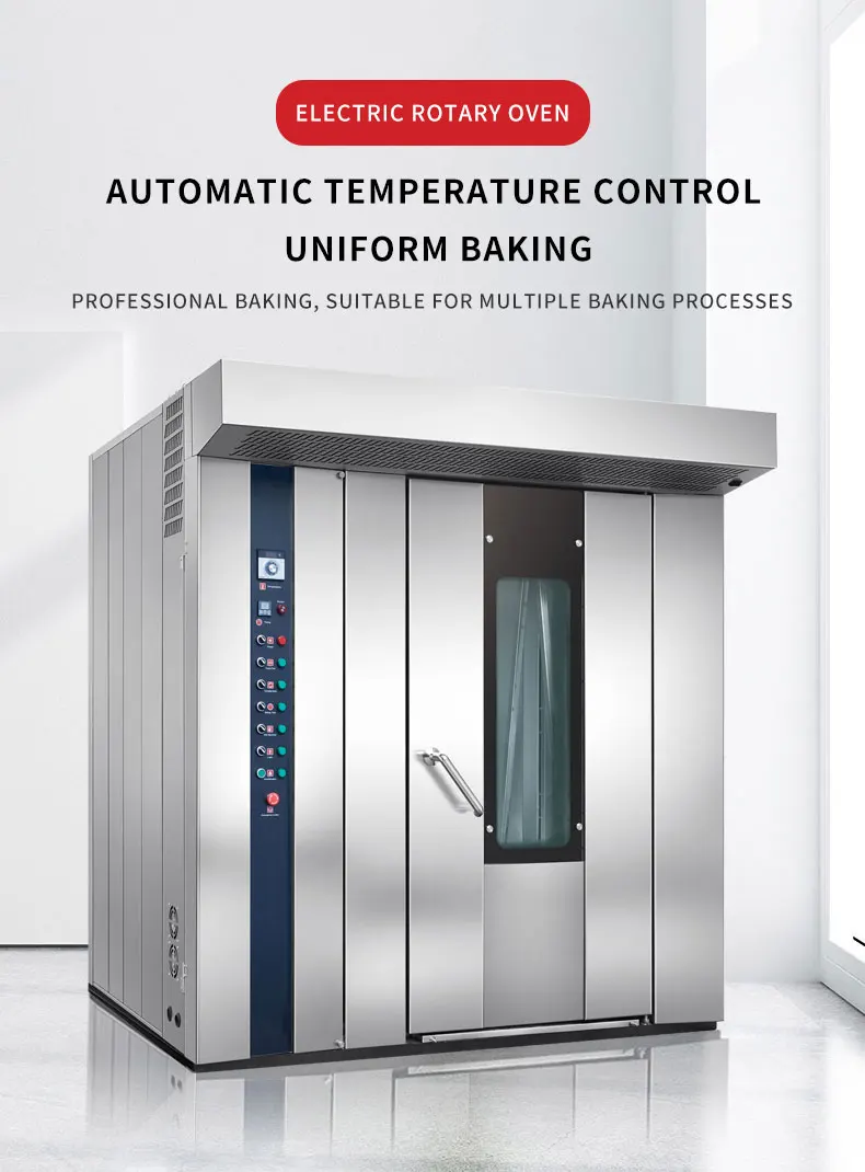 Industrial Stainless Steel Electric Baking Rotary Oven / Bread Bakery ...