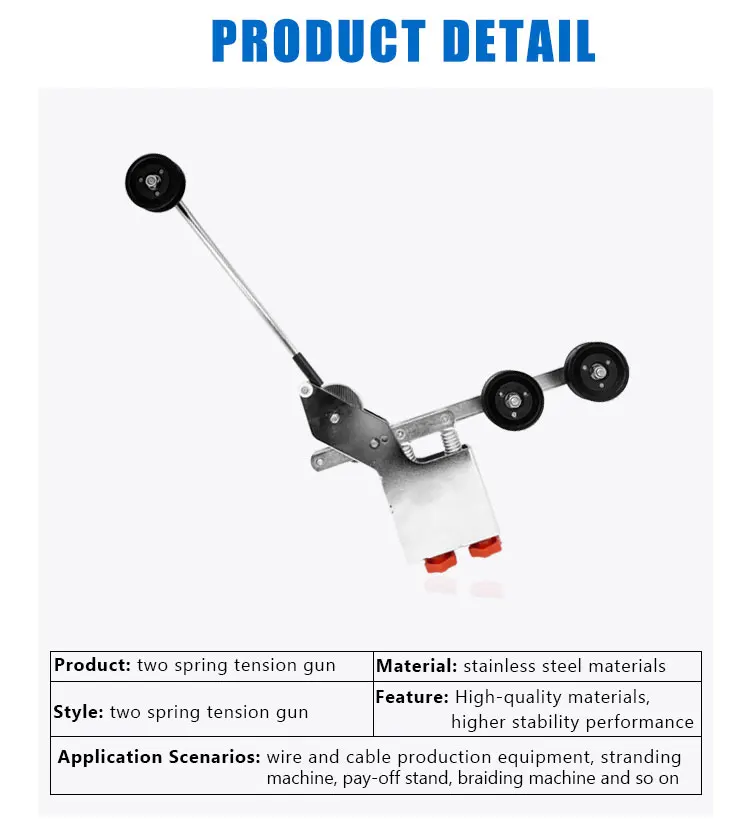 2 Spring Tension Gun with 1006 Steel Wheel - Reliable Performance