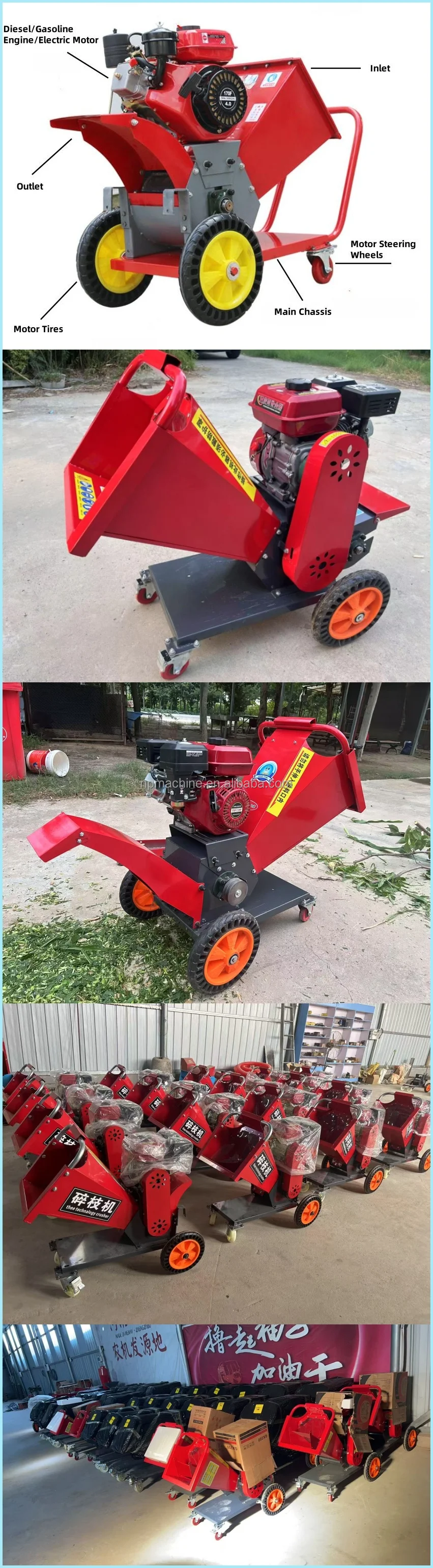 NP Brand Electric Wood Chipper Tree Wood Chipper Wood Chipper Shredders ...