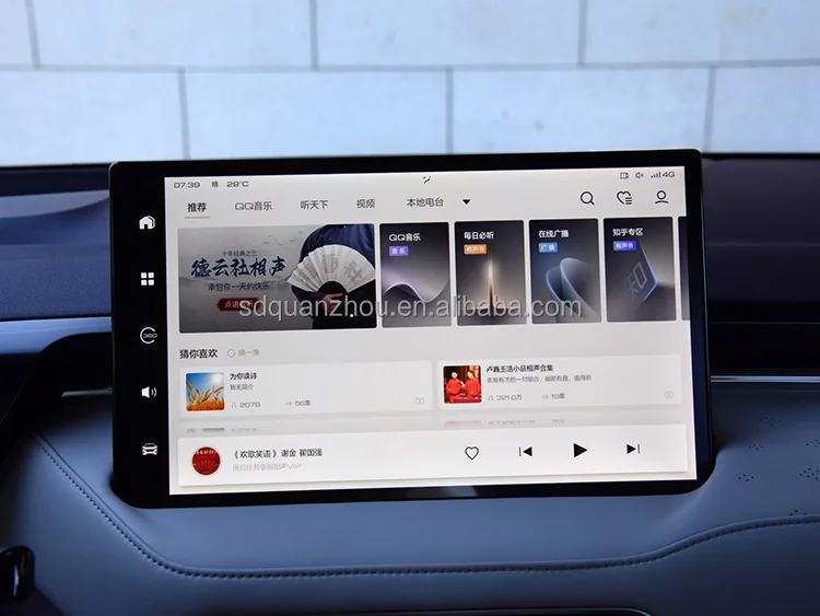 Wei Latte Dht-phev Pure Super Long Cruising Range With 360 Degree Camera Big Sunroof Suv ...