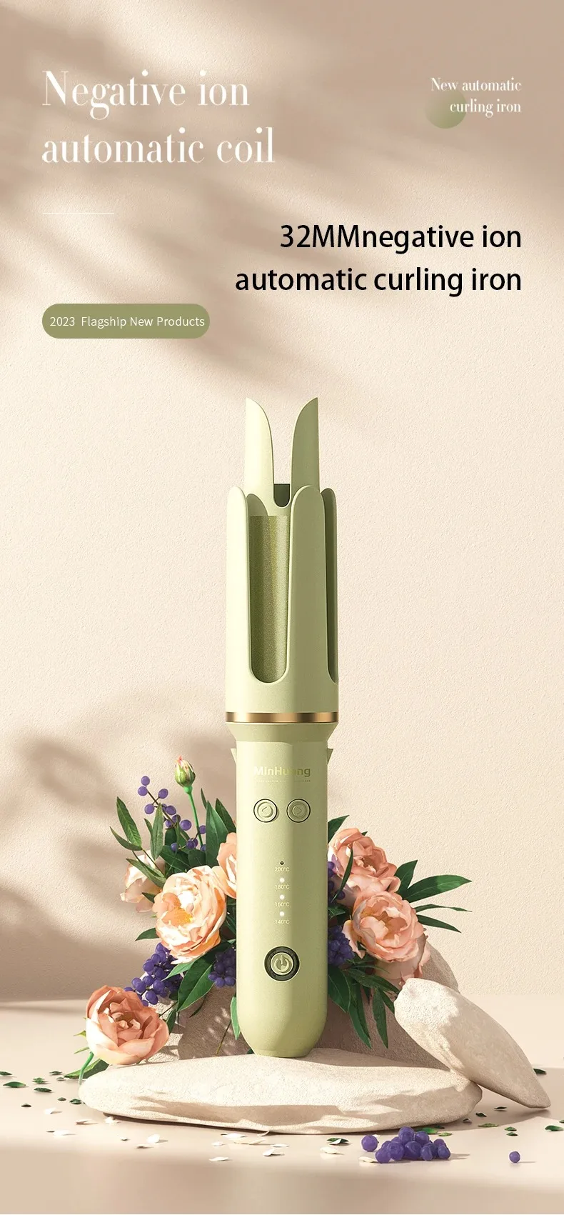 Auto Temperature Lock Ceramic Rotating Barrel Special Edition Light ...