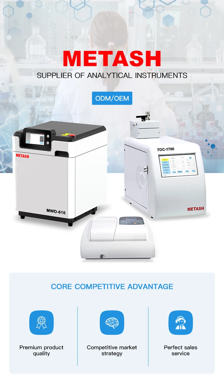 V-5000 Single Beam Visible Spectrophotometer - Metash Quality