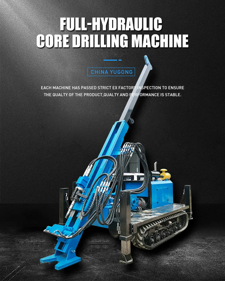 500 Meter Water Well Hydraulic Drilling Rig Machine 600m Diesel Drill ...