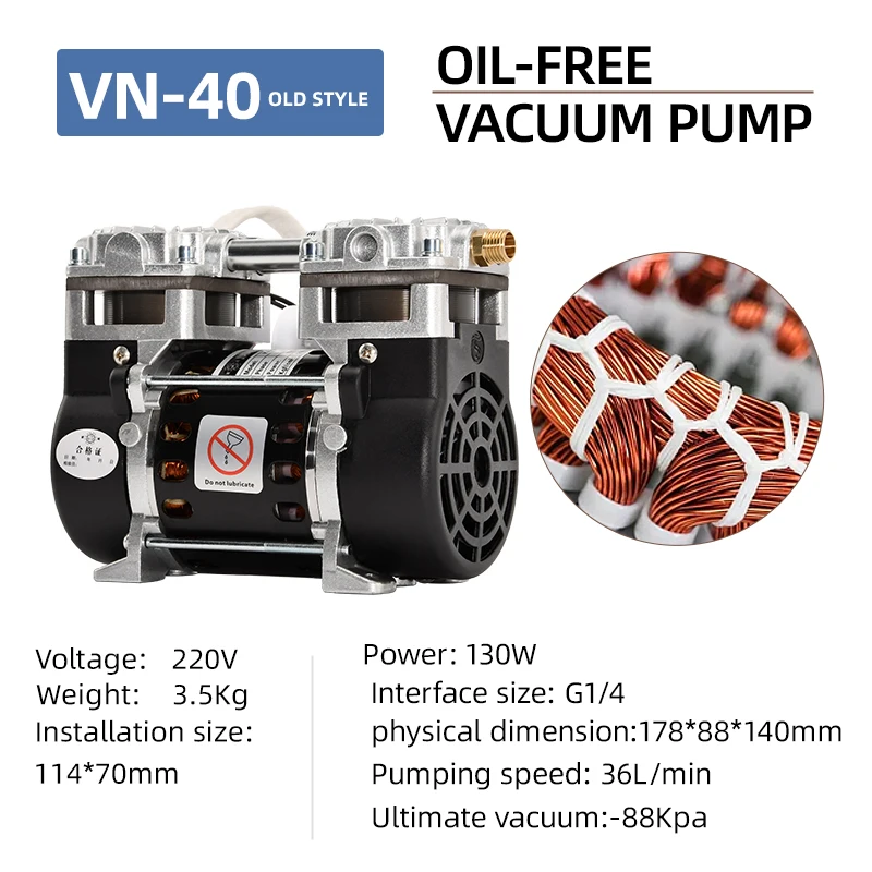Oil Free Vacuum Pump -Jiangsu Youcheng Zhixin Electromechanical ... Oil Free Vacuum Pump -Jiangsu Youcheng Zhixin Electromechanical ...
