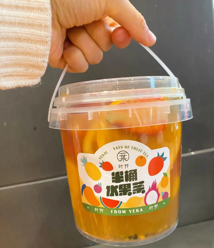 Customized ECO 500ml 1000ml Disposable Transparent Frosted Fruit Milk ...