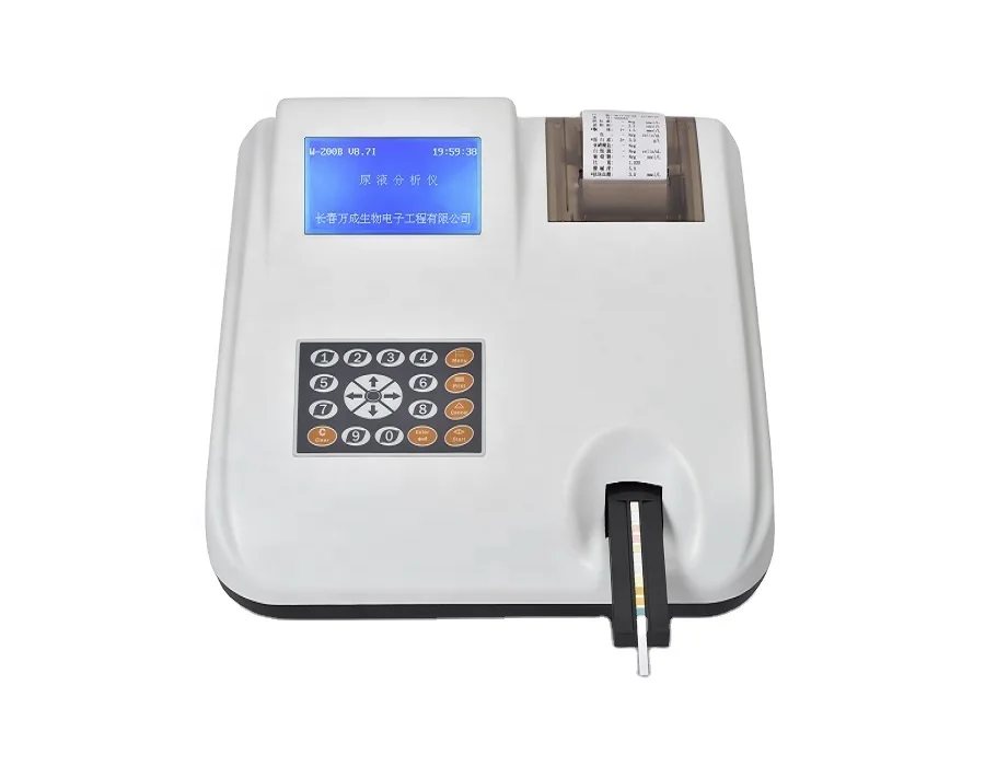 Urinalysis Machine Laboratory Urine Analyzer W-200 - Buy Medical Urine ...