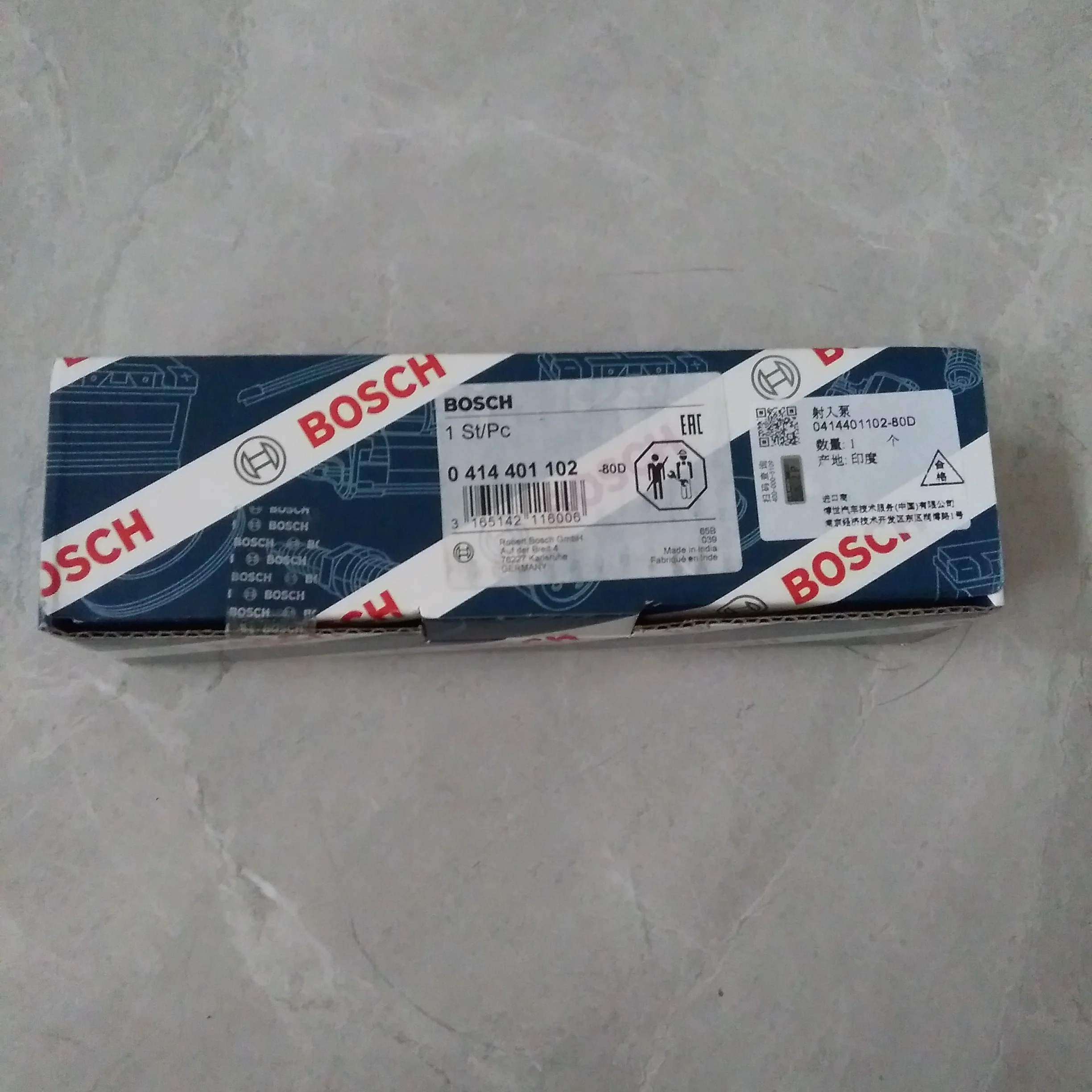 Deutz Bf4m1013 Engine Parts Injector Pump 0414401102 0211 1335 - Buy ...