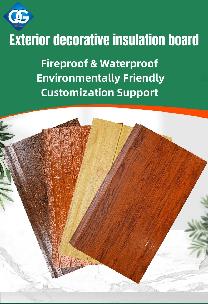 25Mm Thermal Insulation Exterior Wall Panel Cladding Weather Proof ...