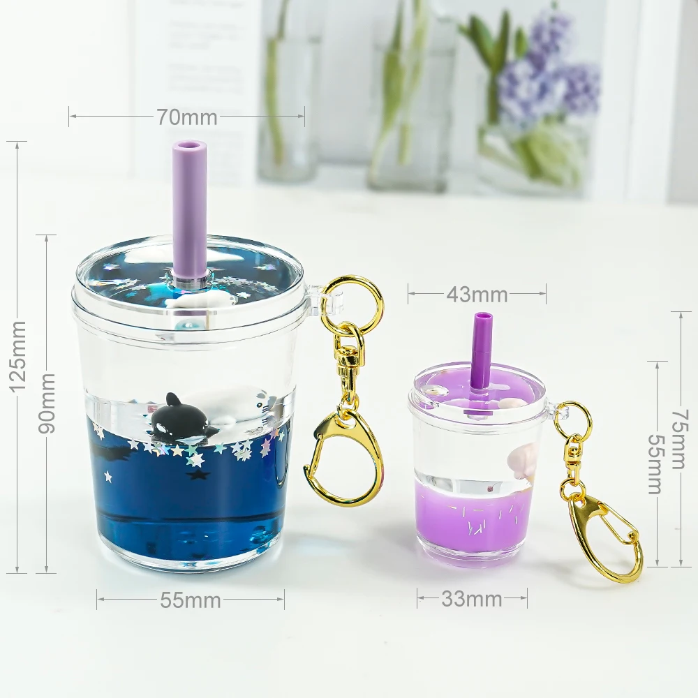Oversized Tropical Boba Liquid Keychain Floating Acrylic Animal Water ...