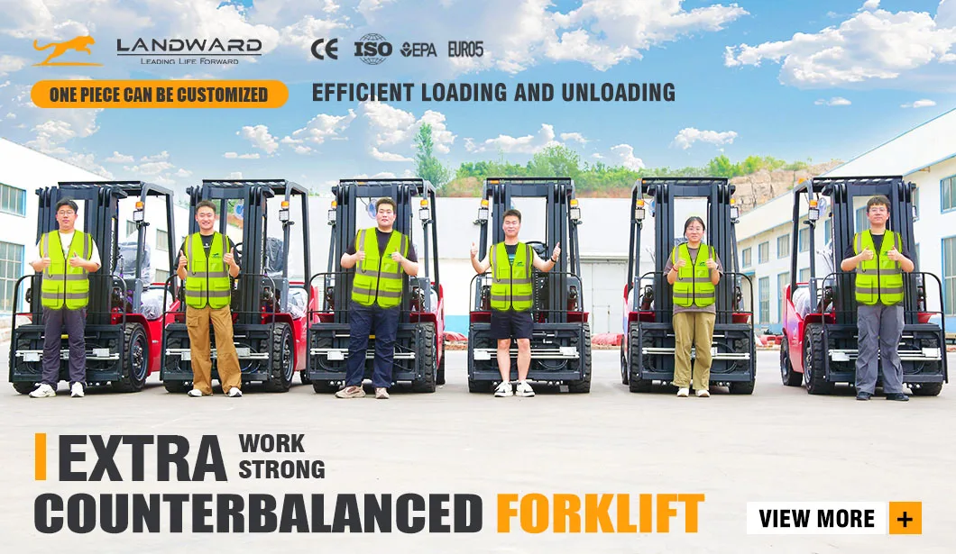 LANDWARD Forklifts - High Efficiency and Reliable Performance