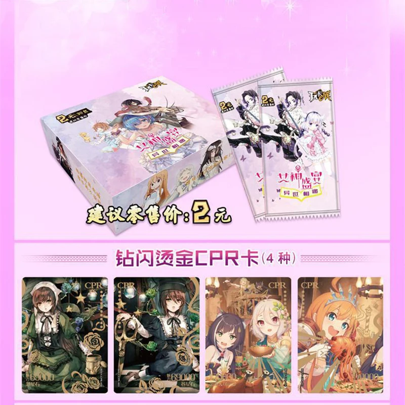 Kawaii Goddess Edition Anime Figures Card Uzumaki Uchiha Sasuke ...